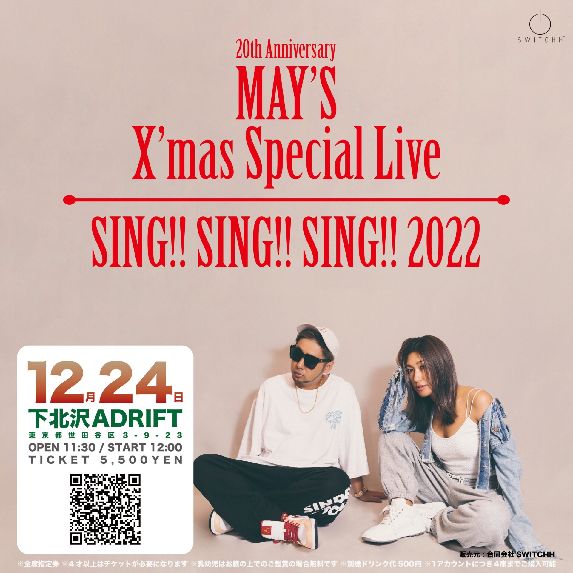 MAY’S 20th Anniversary X’mas Special Live SING SING SING!!! 2022 ...