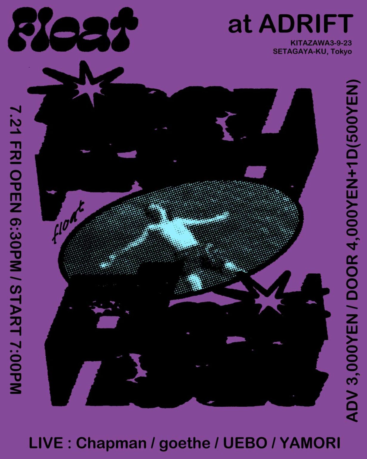 FLOAT | EVENT | ADRIFT