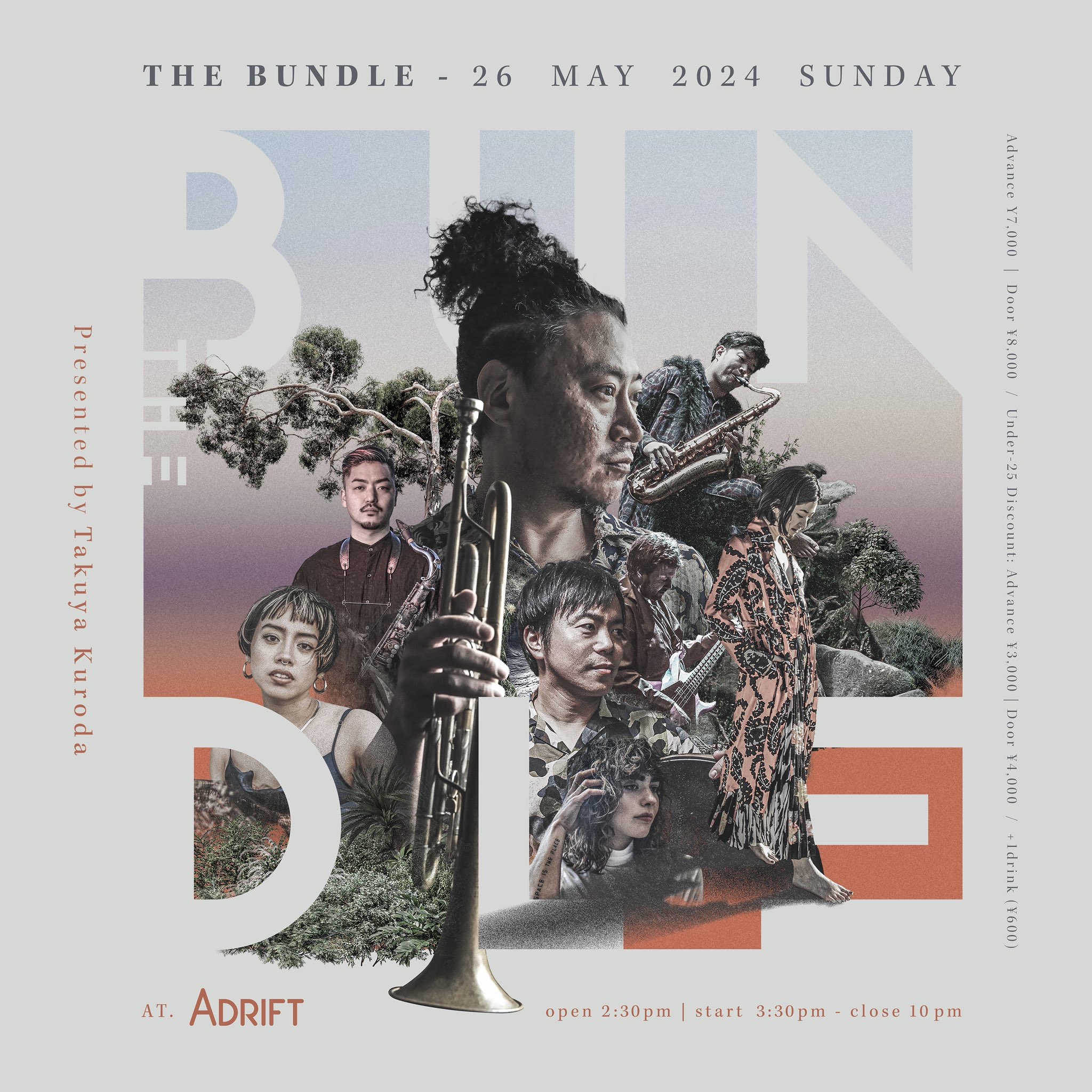 THE BUNDLE | EVENT | ADRIFT