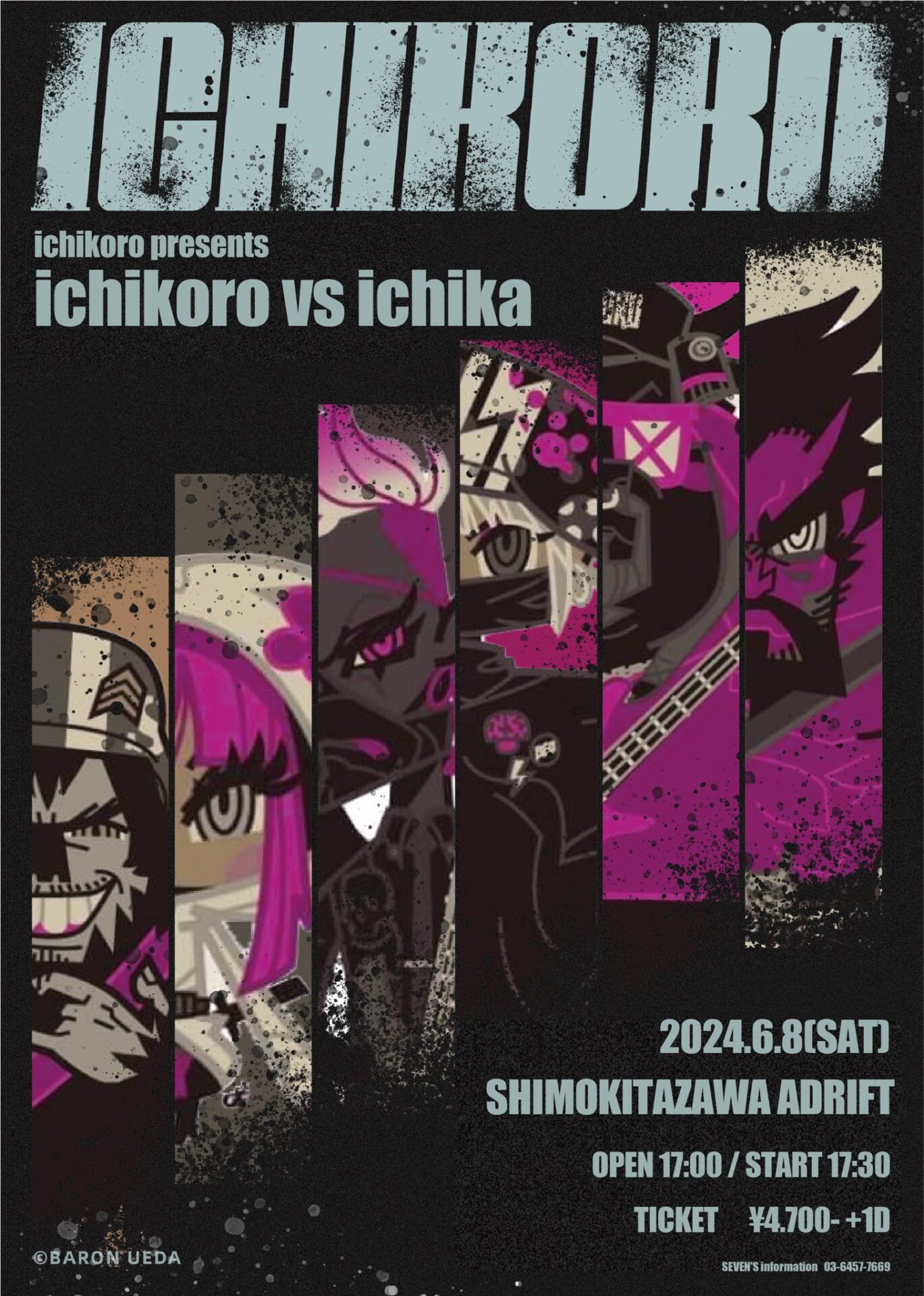 ichikoro vs ichika | EVENT | ADRIFT